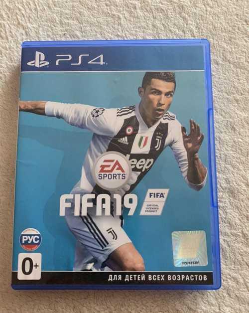 Fifa 19 ps4