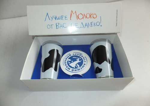 Стаканы молочные