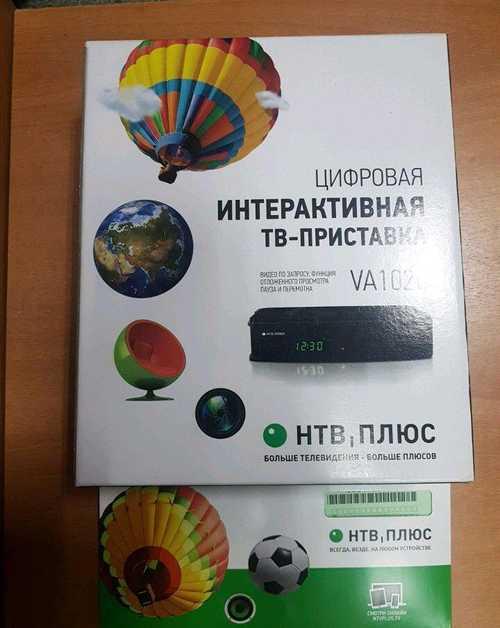 TV приставка НТВ Плюс