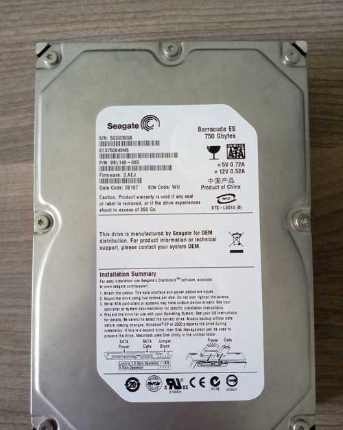 Жесткий диск 750 GB (на запчасти)