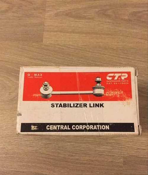 Стойка стабилизатора CTR clkk-4