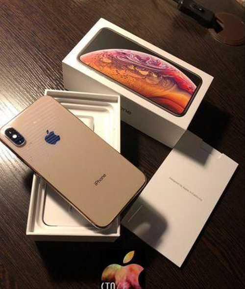 iPhone XS MAX