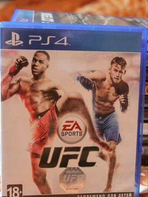 Ultimate Fighter Gym