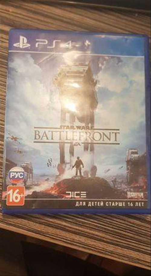 Battle front игра для PS4