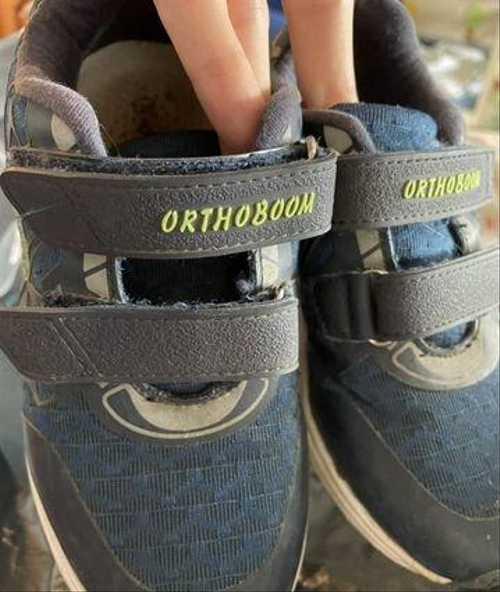 Кроссовки Orthoboom 29 размер