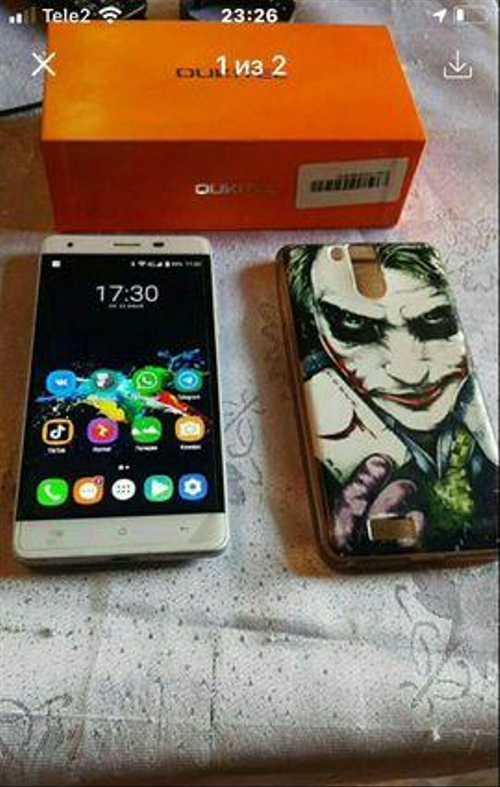 Телефон