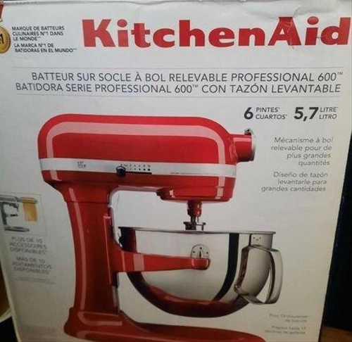 Kitchenaid