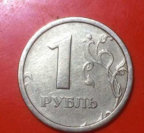 1 Рубль 1997 ММД широкий кант. 1 Рубль 1997 ММД. 1 Рубль 1997 года Санкт Петербургского чекана. Монетный брак Канта. 5 рублей 1997 купить