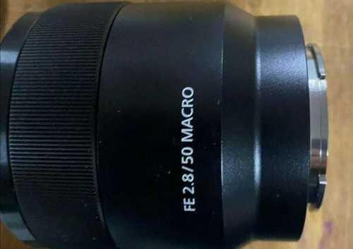 Sony FE 50mm f/2.8 Macro (SEL-50M28)