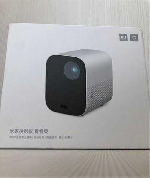 Лазерный проектор Xiaomi Mijia Laser Projection Li