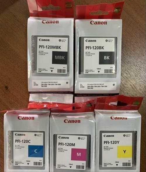 Оригинальные картриджи Canon PFI-120