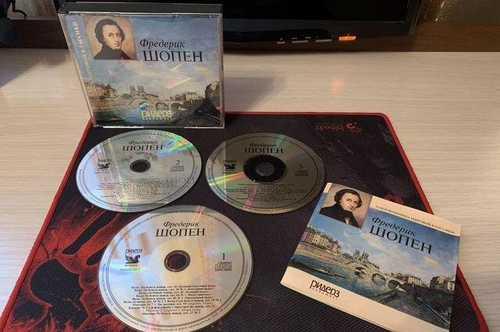 Коллекция cd дисков мировой классики