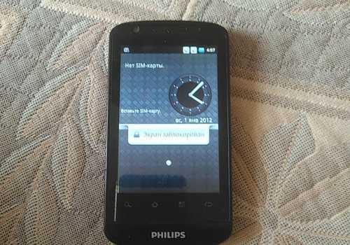 Philips w626