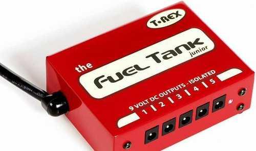 T-Rex Fuel Tank junior