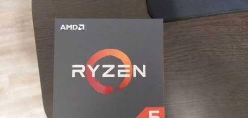 Ryzen 5 2600 BOX