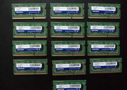 Оперативная память DDR3 1333/1600 SO-dimm 1/2gb
