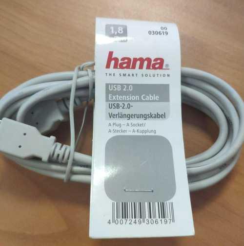 Кабель-удлинитель Hama H-30619 USB A(m) - USB A(f)