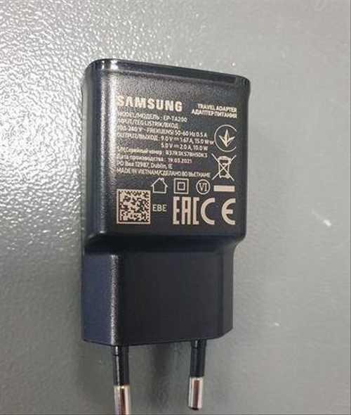 Samsung ep ta200