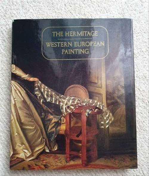 Альбом The hermitage western european painting