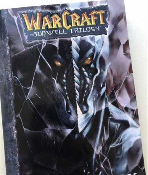 Warcraft комикс