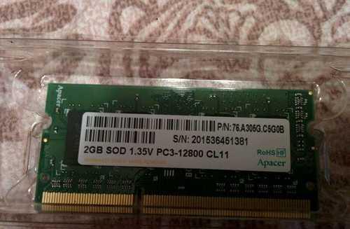 Apacer 2gb DDR3L 1600 Мгц sodimm 1.35v CL11