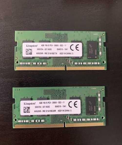 Оперативная память Kingston So-dimm KKN2NM-MIE 4GB