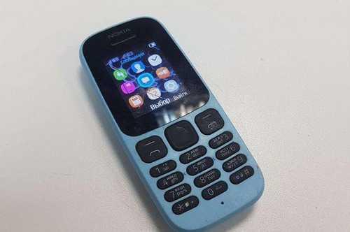 Nokia 105 Dual Sim