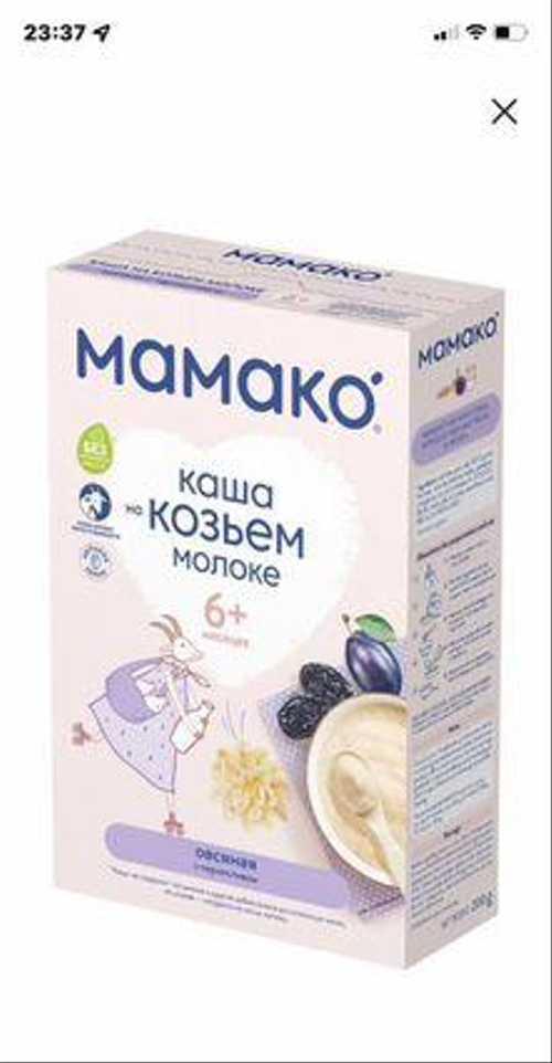 Каша мамако