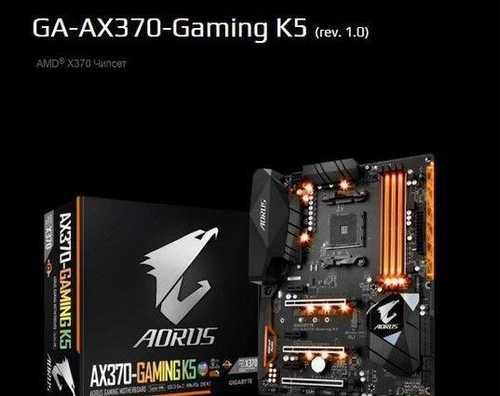 Gigabyte Aorus GA-AX370-Gaming K5 (AM4)