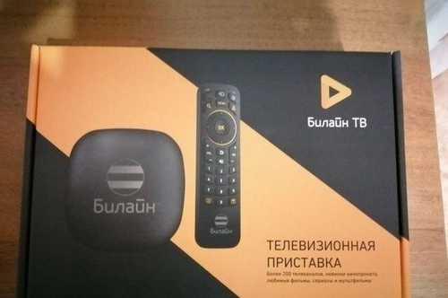 TV приставка (цтв)