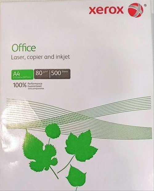 Офисная бумага А4 Xerox Office