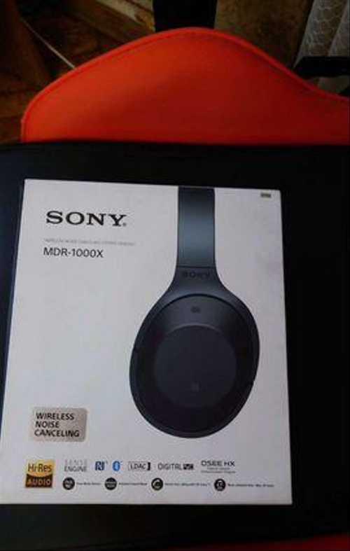 Беспроводные наушники Sony MDR-1000X