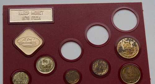 Годовой набор монет СССР 1976 года