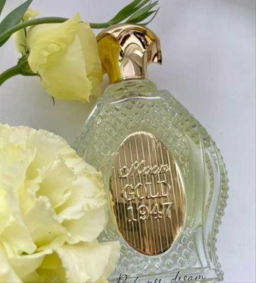 Noran Perfumes Moon 1947 Gold