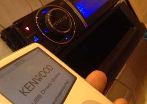 Магнитола usb/iPod +cd changer Kenwood в идеале