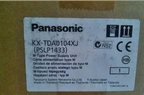 Блок питания м типа psu m для атс panasonic kx tda0104xj