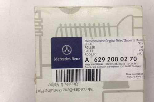 Ролик обводной Mercedes OM629