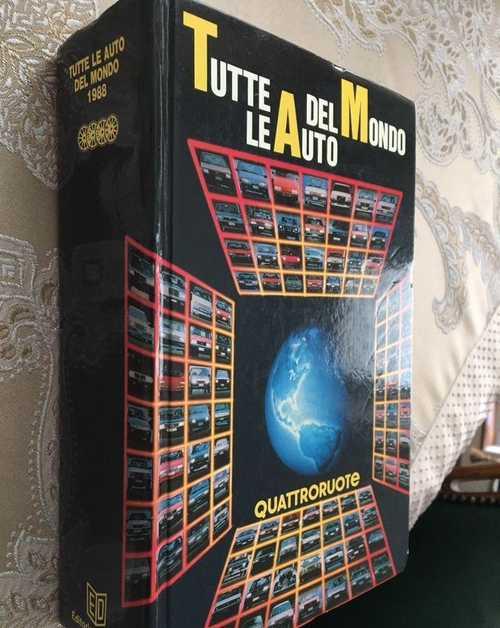 Авто каталог Tutte le auto del mondo 1988