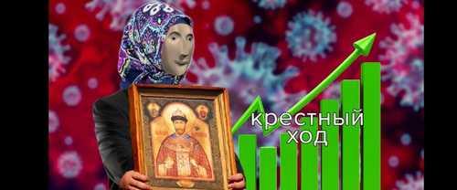Збт Валорант