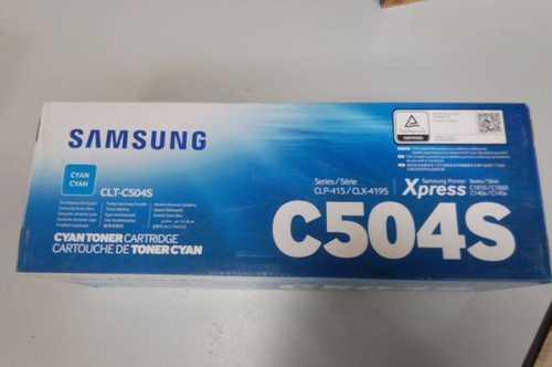 Картридж SAMSUNG CLT-M504S, CLT-C504S