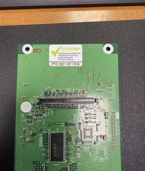 Плата DSP процессора для ATC Panasonic KX-TDE0110