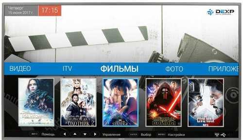 43" (109 см) Телевизор LED dexp F43D8000Q серый
