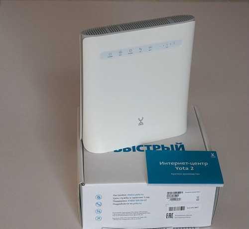 4G wi-fi роутер LTE Yota(ZTE MF286)