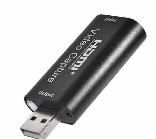 Карта видеозахвата с hdmi на USB2.0