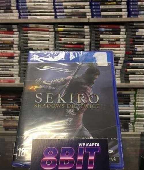 Sekiro: Shadows Die Twice PS4 (игры обмен-прокат)