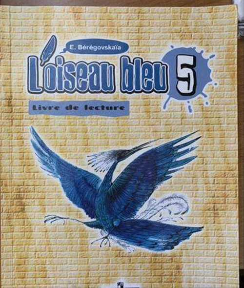 L oiseau bleu 5