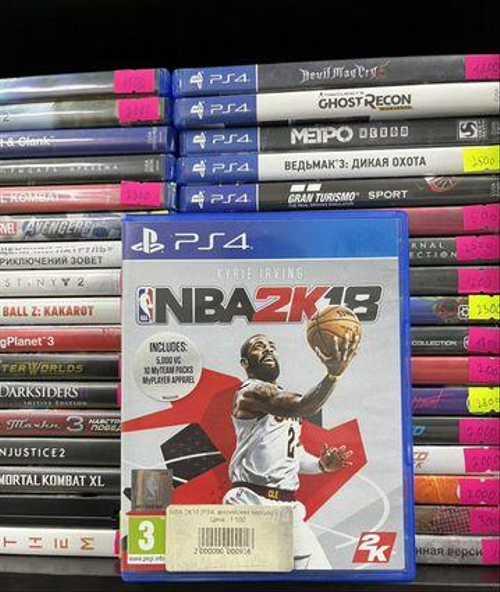Nba 2k18 ps4