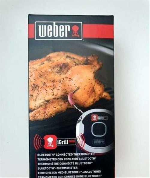 Weber igrill термометр для гриля и барбекю