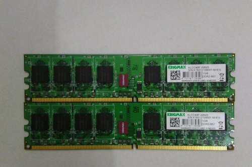Оперативная память DDR2 2x1GB