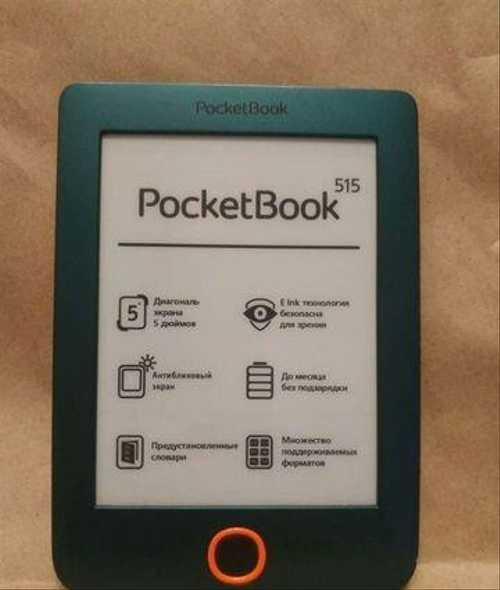 Электронная книга Pocket Book 515